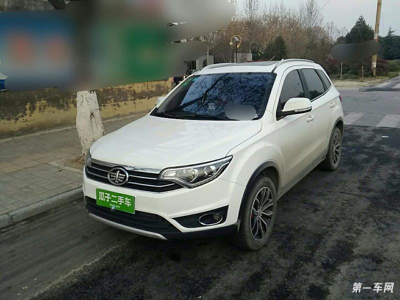 森雅r7报价及图片,一汽r7报价及图片,森雅r7报价(第11页)_大山谷图库