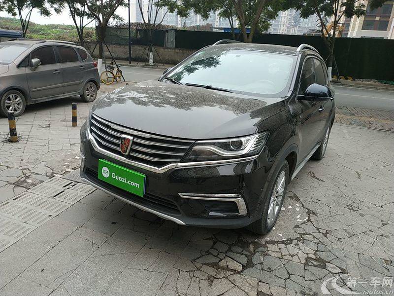 2016款荣威rx5参数,荣威r52020款,2016款荣威r5_大山谷图库